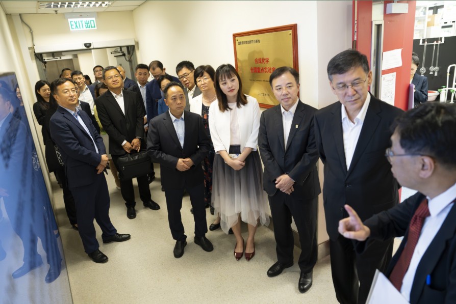 CHE LAB – HKU Chemistry